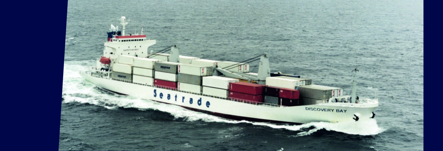 DISCOVERY BAY - Seatrade