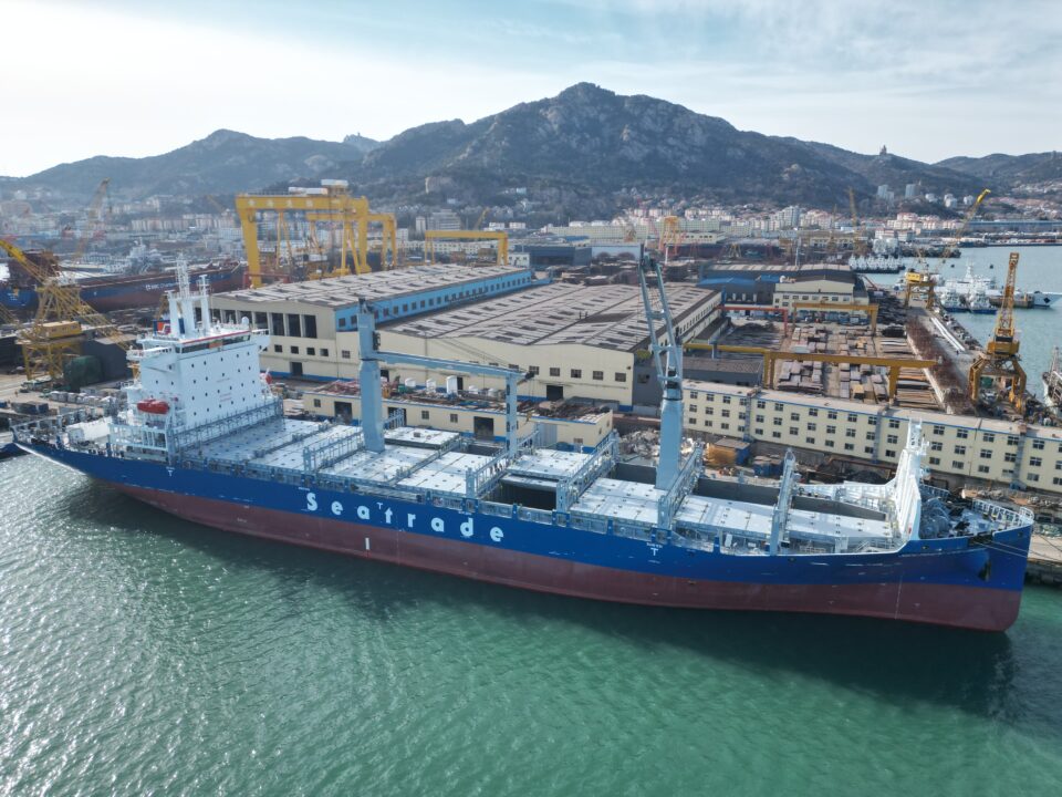 SEATRADE COLOMBIA - Seatrade